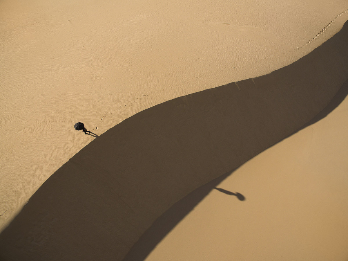 The world's biggest drone photo and video sharing platform | SkyPixel.com